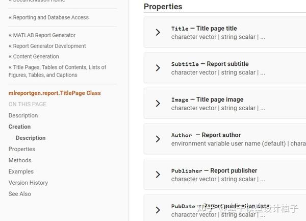 MATLAB 的自动报告生成 - 00 方法概述 - 知乎
