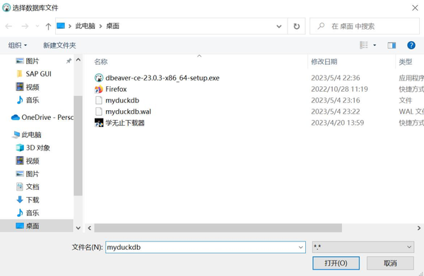 duckdb从入门到精通：安装篇 - 知乎