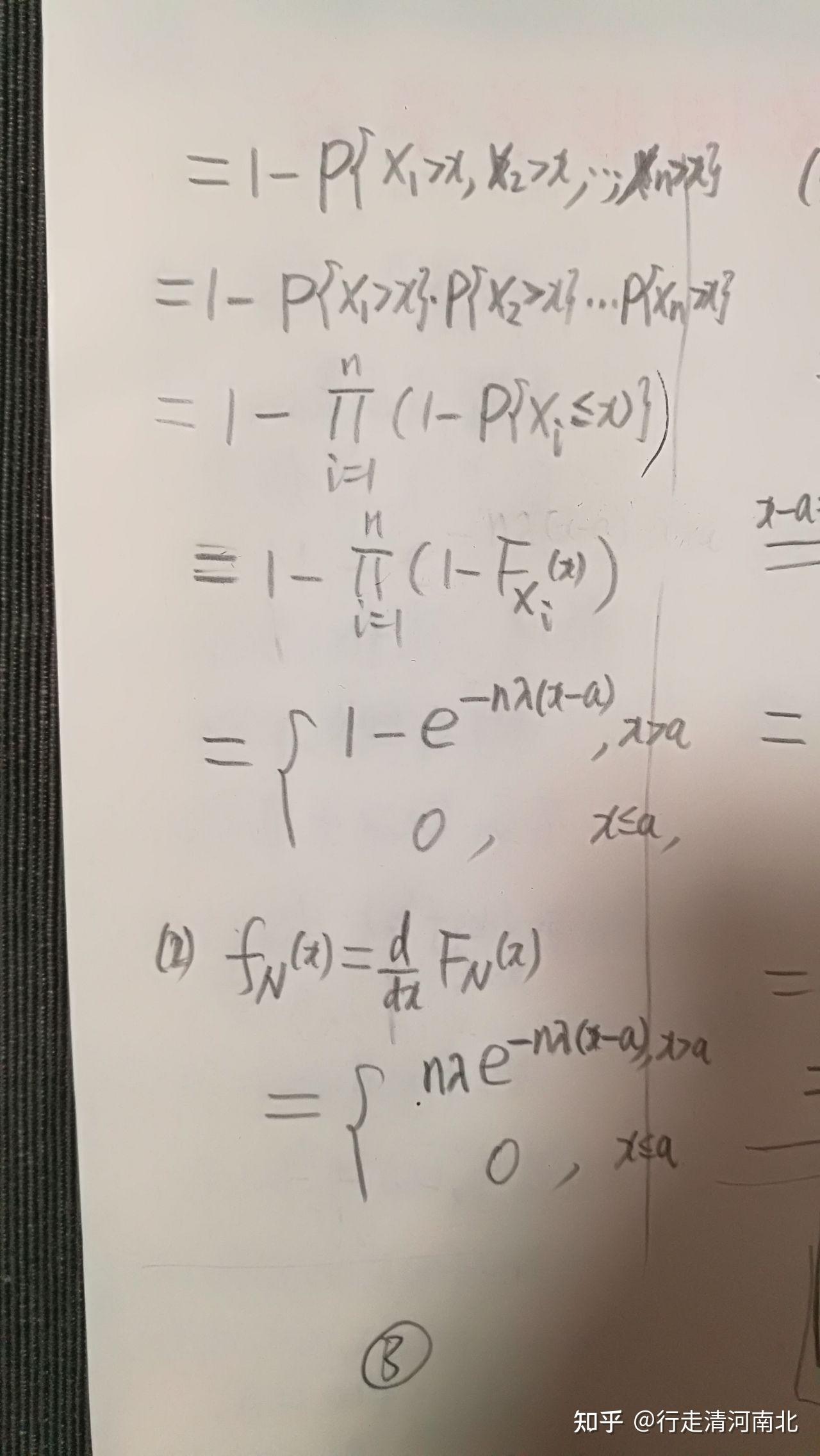 N个独立同分布的随机变量的最小值的分布及数学期望的求法举例 知乎 