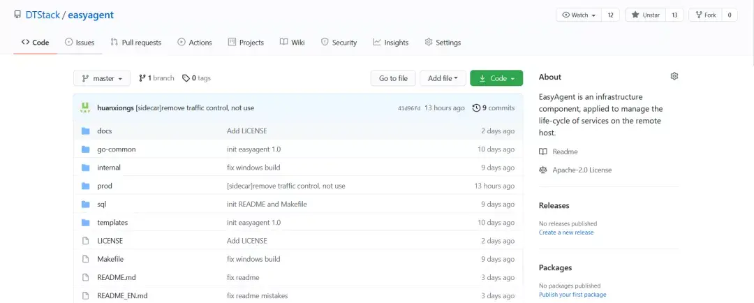 数栈技术分享：EasyAgent正式开源啦 - 知乎