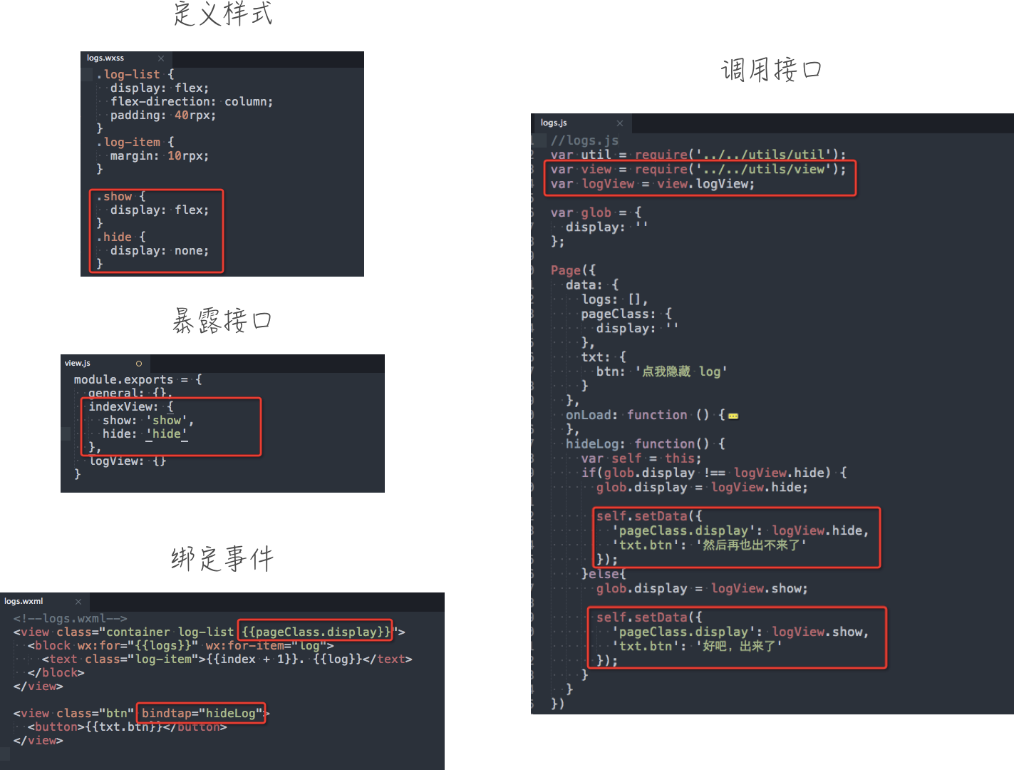 写一个 npm cli - 知乎