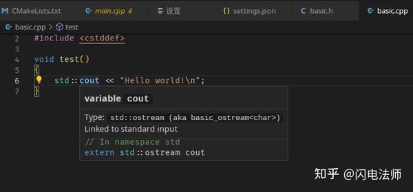 VScode配置C++开发工具链(借助clangd+cmake) - 知乎