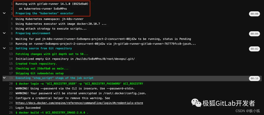 如何使用 Helm 安装 GitLab Runner？ - 知乎