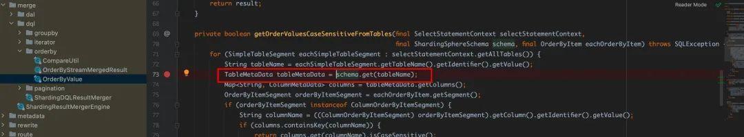 ShardingSphere分库分表schema名称导致NPE问题排查记录 - 知乎