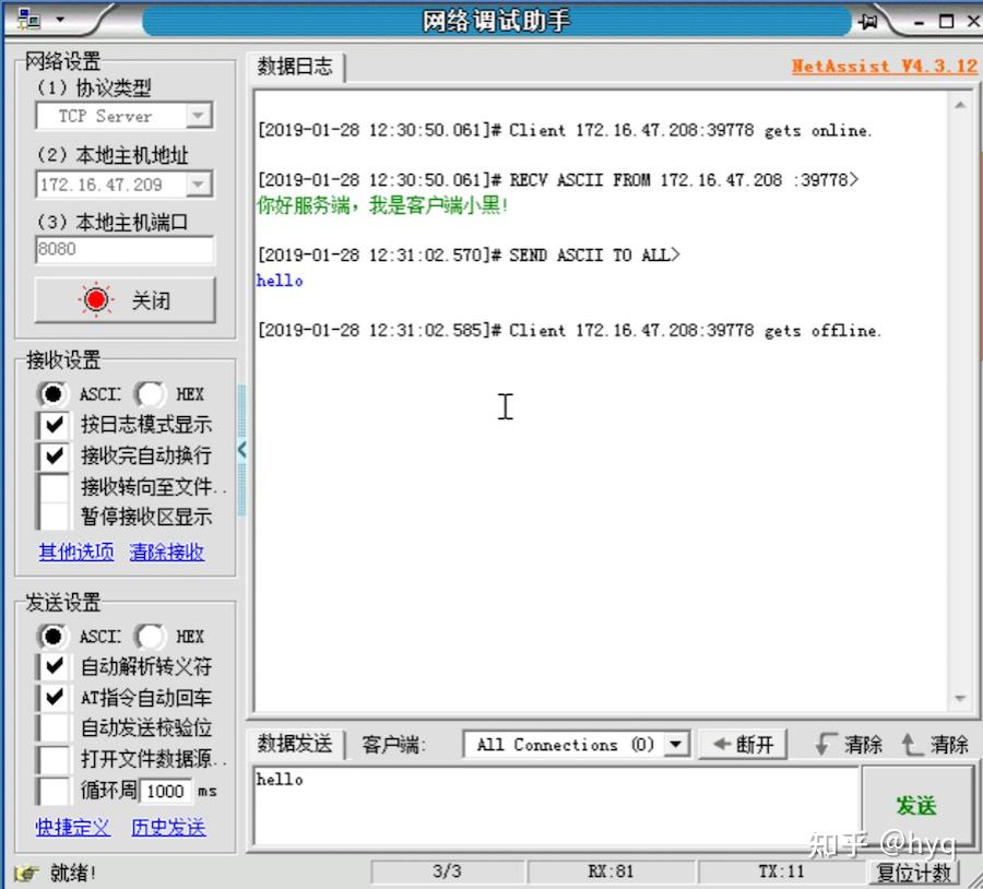 python基础语法 - 知乎