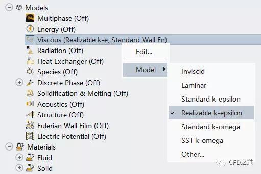 fluent案例 | 瞬态单向流固耦合案例 - 知乎