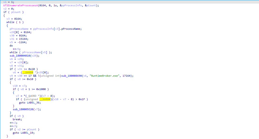 Brute Ratel C4 Badger分析实战与检测 - 知乎