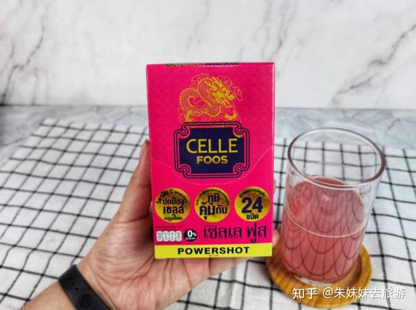 什么饮料好喝，推荐7种泰国最火饮料，为健康爱好者选择方便快捷的保健方式 - 知乎