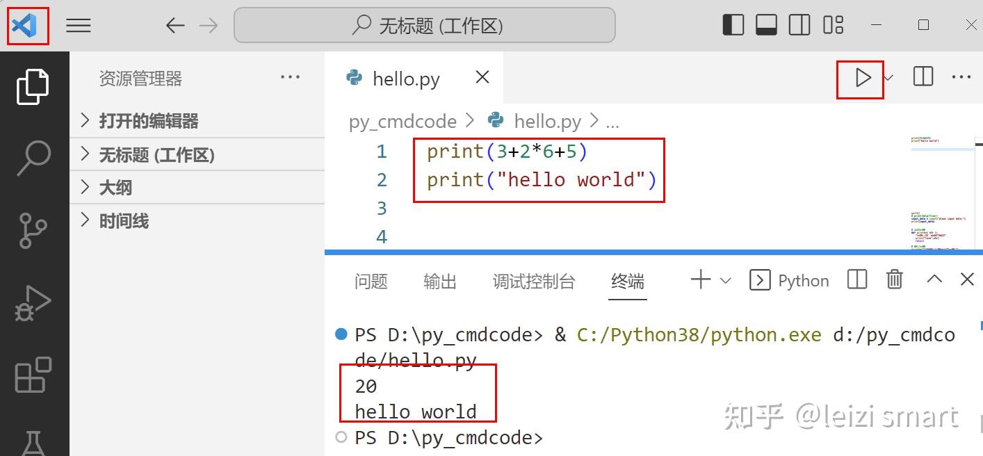 Python开发环境配置以及为什么学Python - 知乎