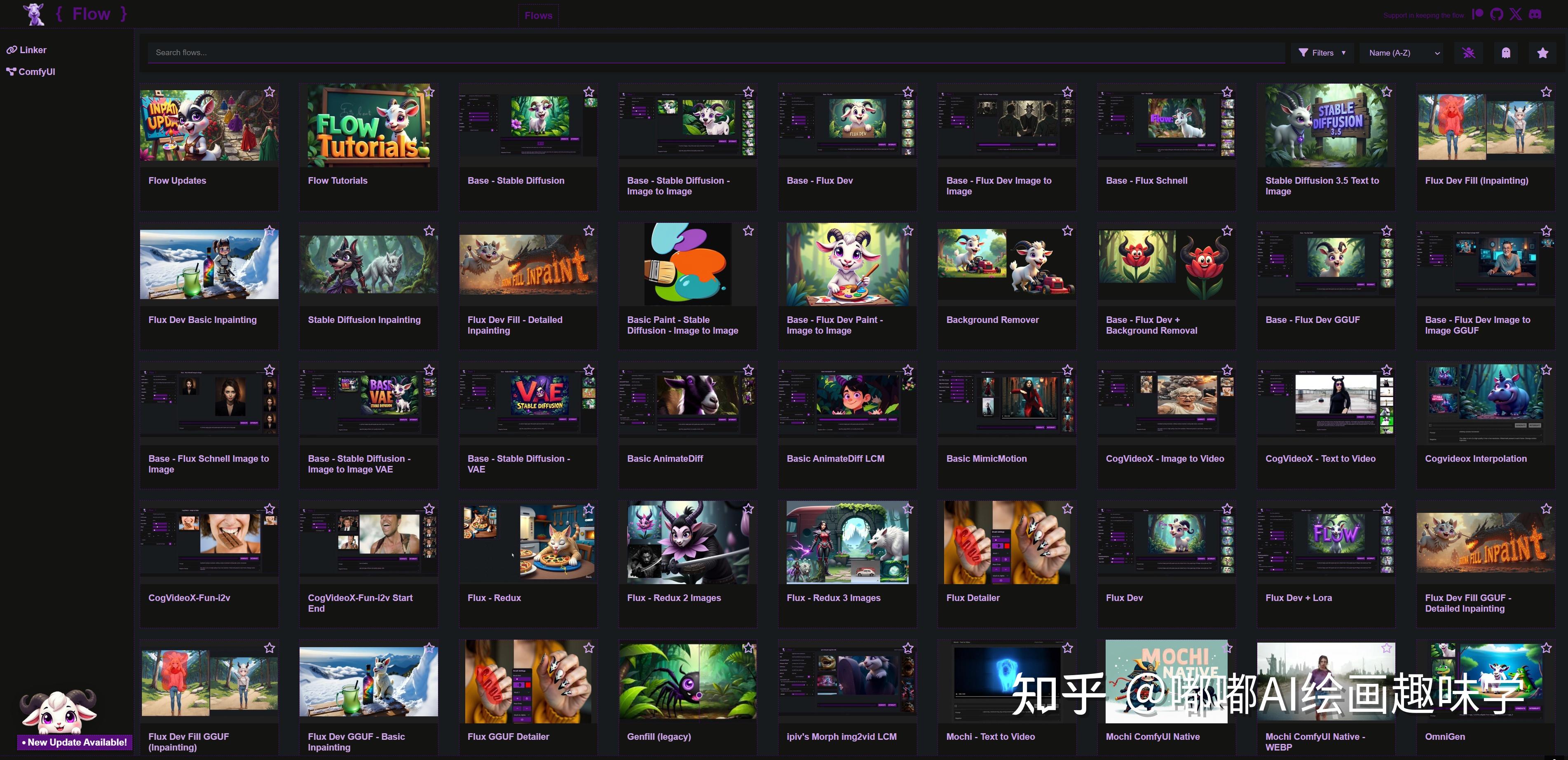 [ComfyUI]ComfyUI UI界面插件，美观好看，快来体验 - 知乎
