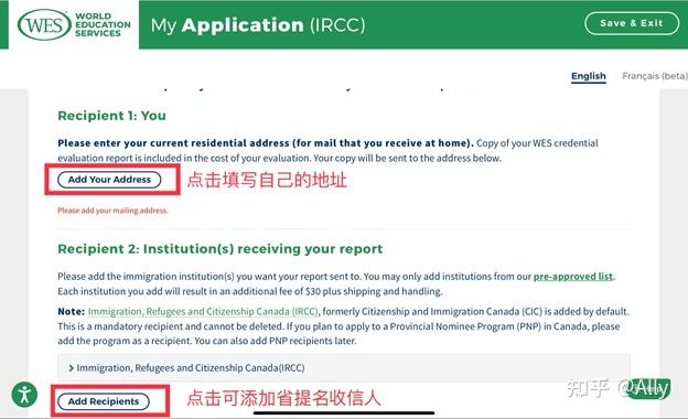 如何做海外学历认证？ECA学历认证最详细攻略，请收藏 - 知乎