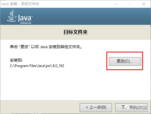 Windows安装jdk详细教程(图文教程) 知乎