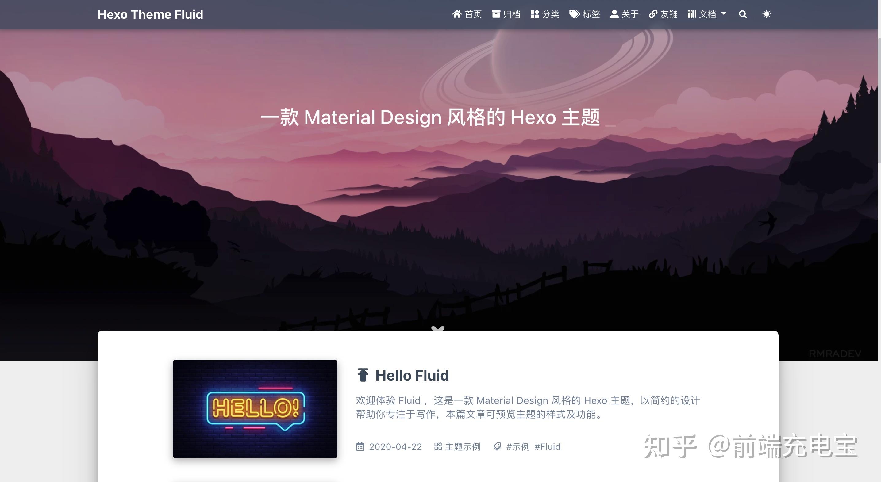 好看又好用的开源博客系统 知乎 