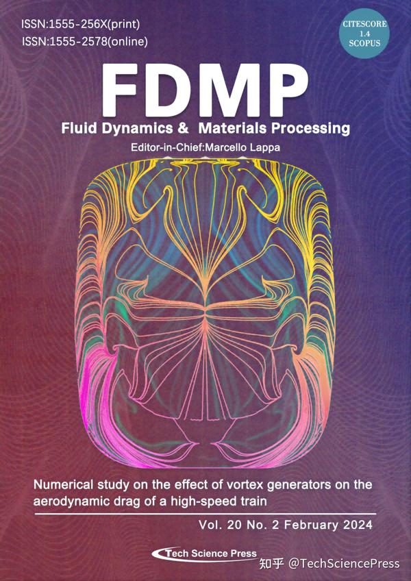 FDMP封面故事丨涡流发生器型式对列车气动减阻影响的数值研究 - 知乎
