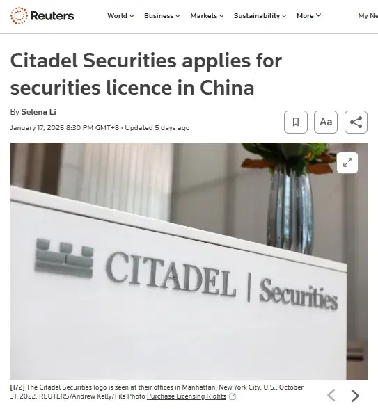 Citadel Securities（中国），来了！ - 知乎