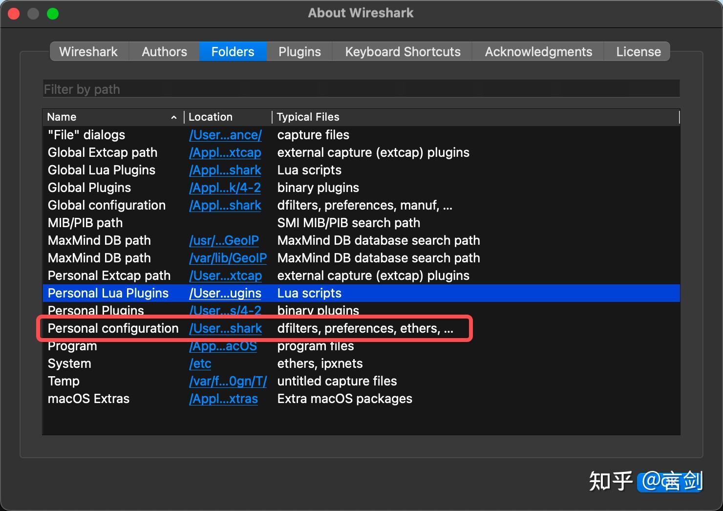 wireshark lua api - 协议解析 - 知乎