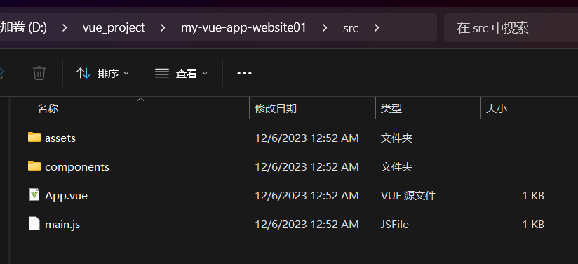 从头开始使用Vue.js和一个简单的后端服务来构建你的个人网站 - 知乎