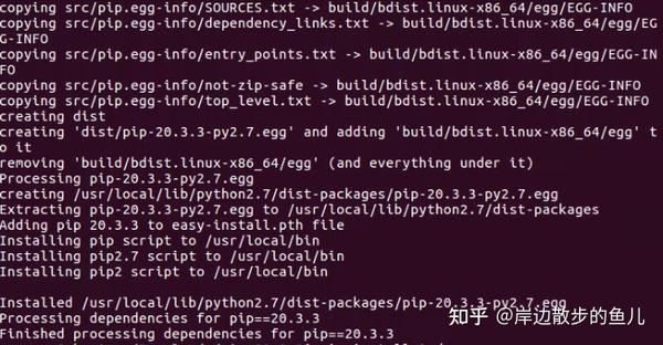 【pip】解决egginfo报错问题and升级pip 知乎