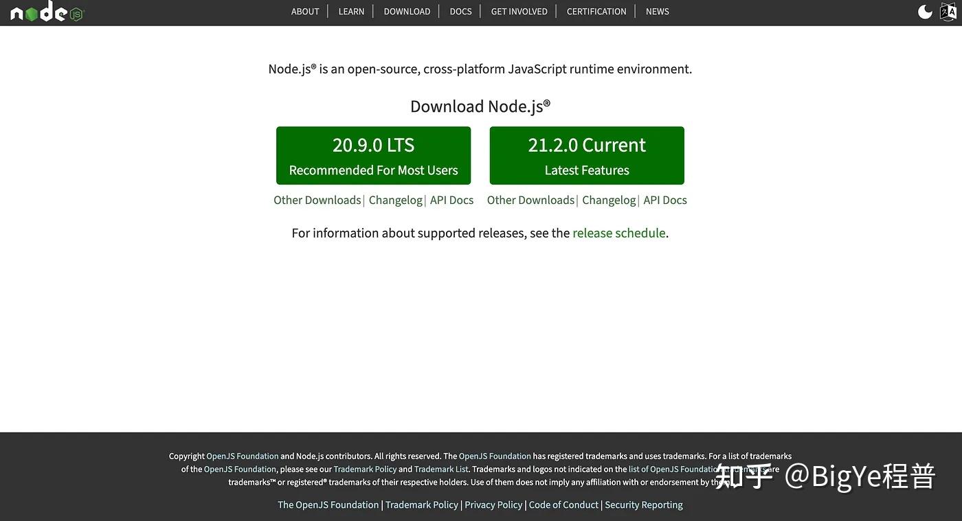 2024 年，你应该使用 Bun、Node.js 还是 Deno？ - 知乎