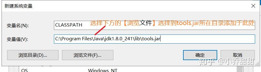 JDK的下载、安装及Eclipse安装详细教程（内附：网盘win64版JDK） - 知乎