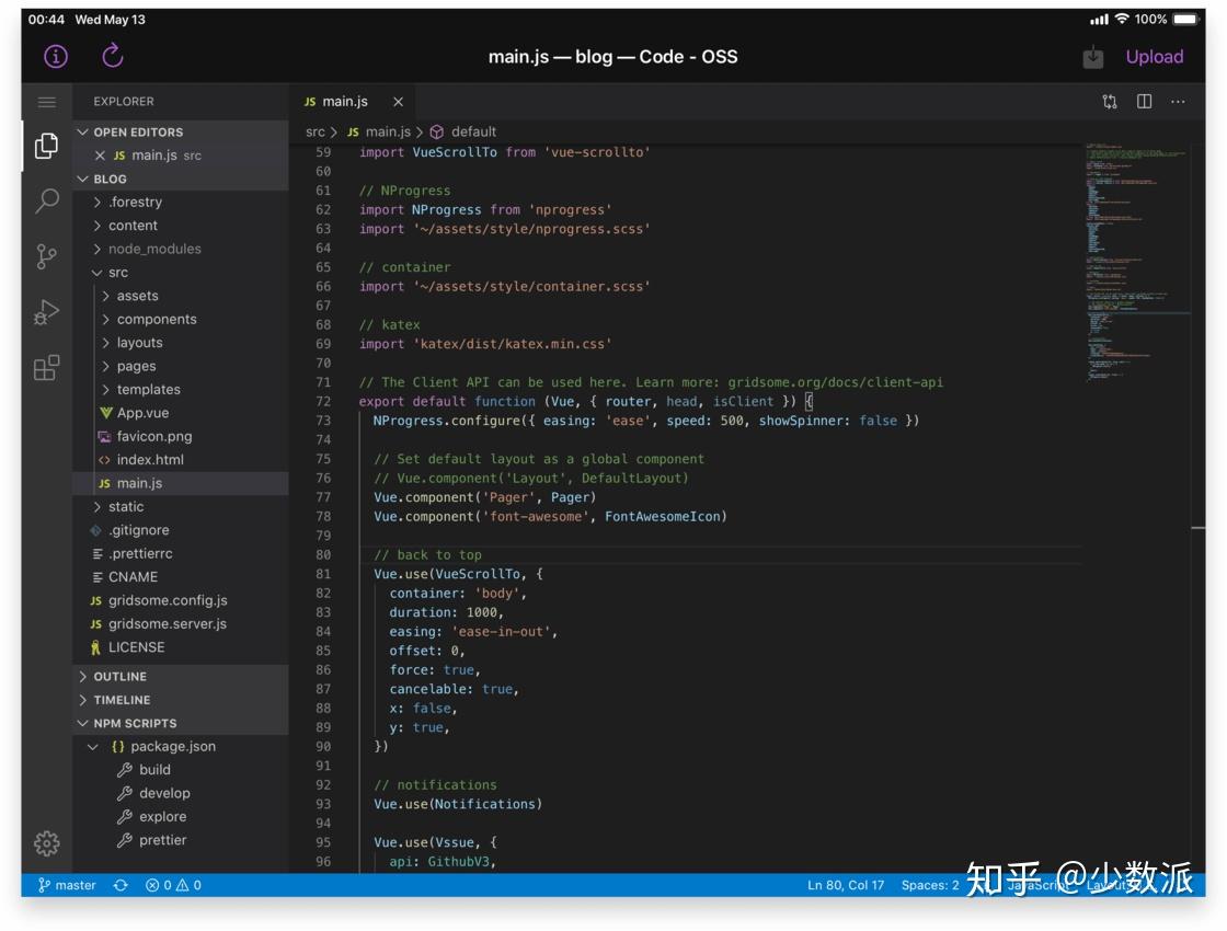 为 iPad 部署基于 VS Code 的远程开发环境 - 知乎