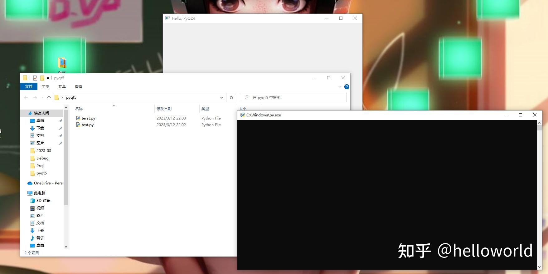 winform,WPF,QT，pyqt5......这么多上位机框架初学选哪个？ - 知乎