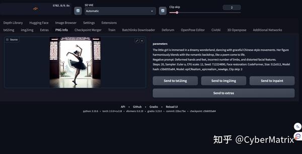 🙈一文带你看懂Stable Diffusion的WebUI界面 - 知乎