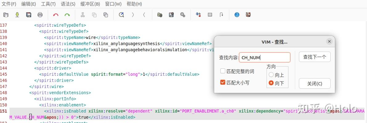 FPGA充电学习 - VIVADO IP封装及可配置调用 - 知乎