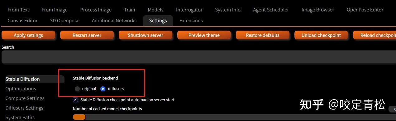 看完这篇文章，你还会用再用AUTOMATIC1111 WebUI吗？ - 知乎