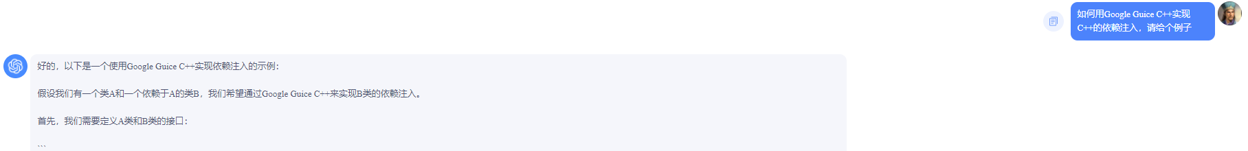 连程序员都骗的ChatGPT - 知乎