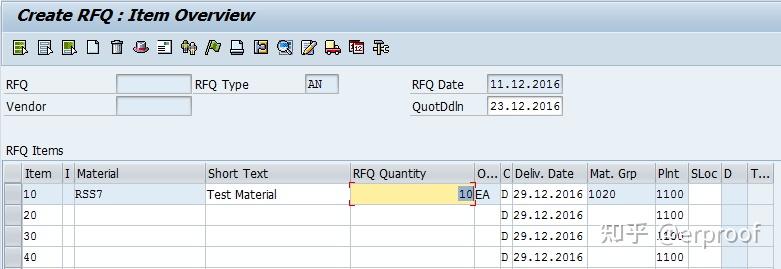 SAP MM课程 3.2 询价（RFQ） - 知乎