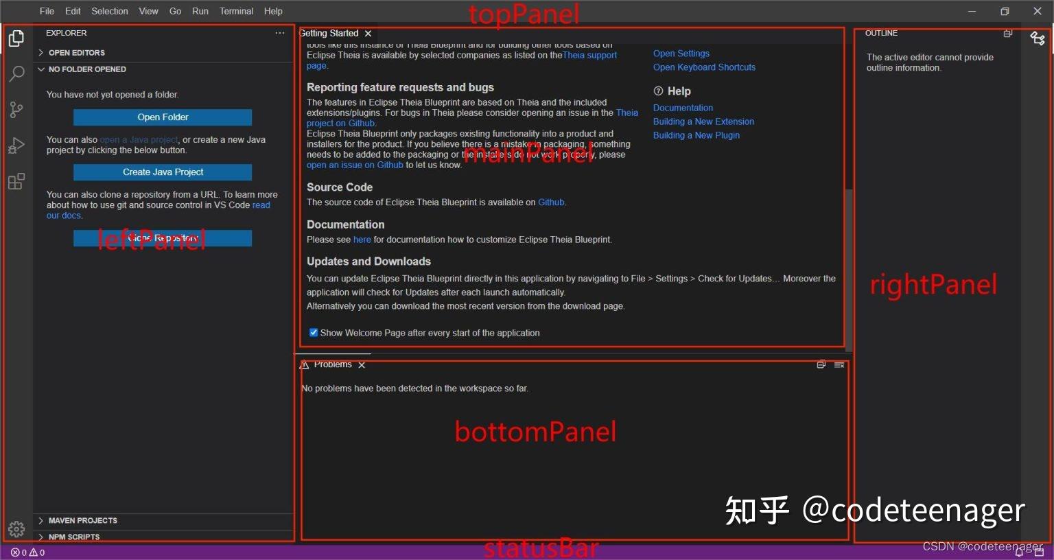 Eclipse Theia技术揭秘——自定义布局 - 知乎