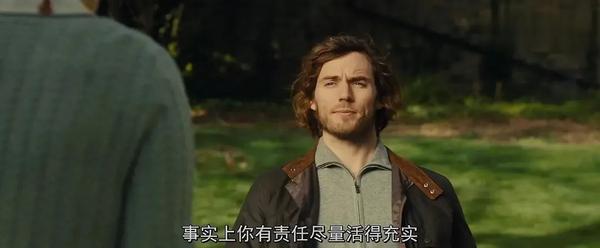 当她的爱人决定去死”:在爱情里,这一点比门当户对更重要 知乎