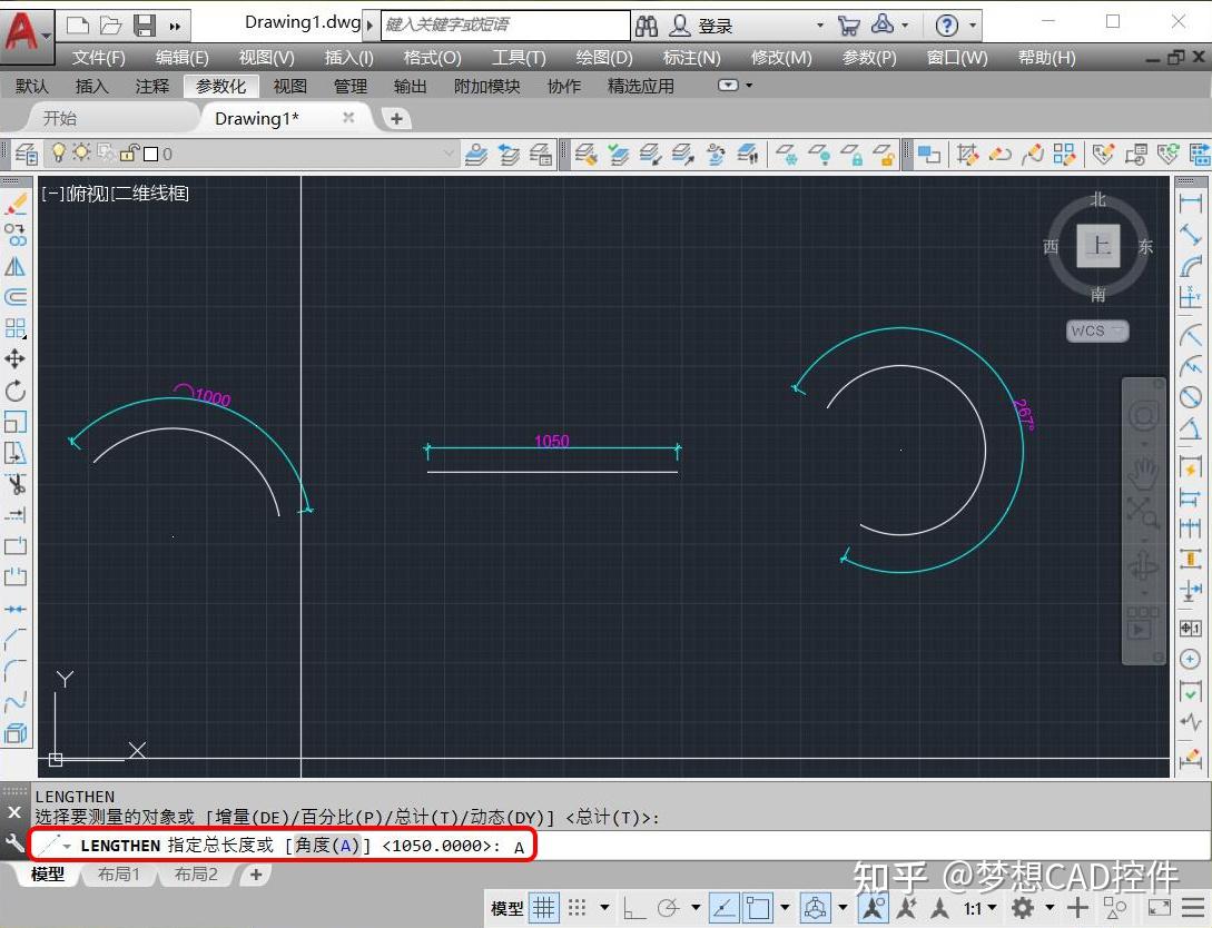 AUTOCAD——LEN命令 - 知乎