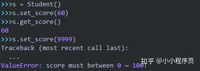 Python_getter和setter方法 - 知乎