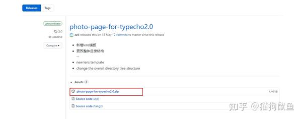为你的typecho做一个相册 - 知乎