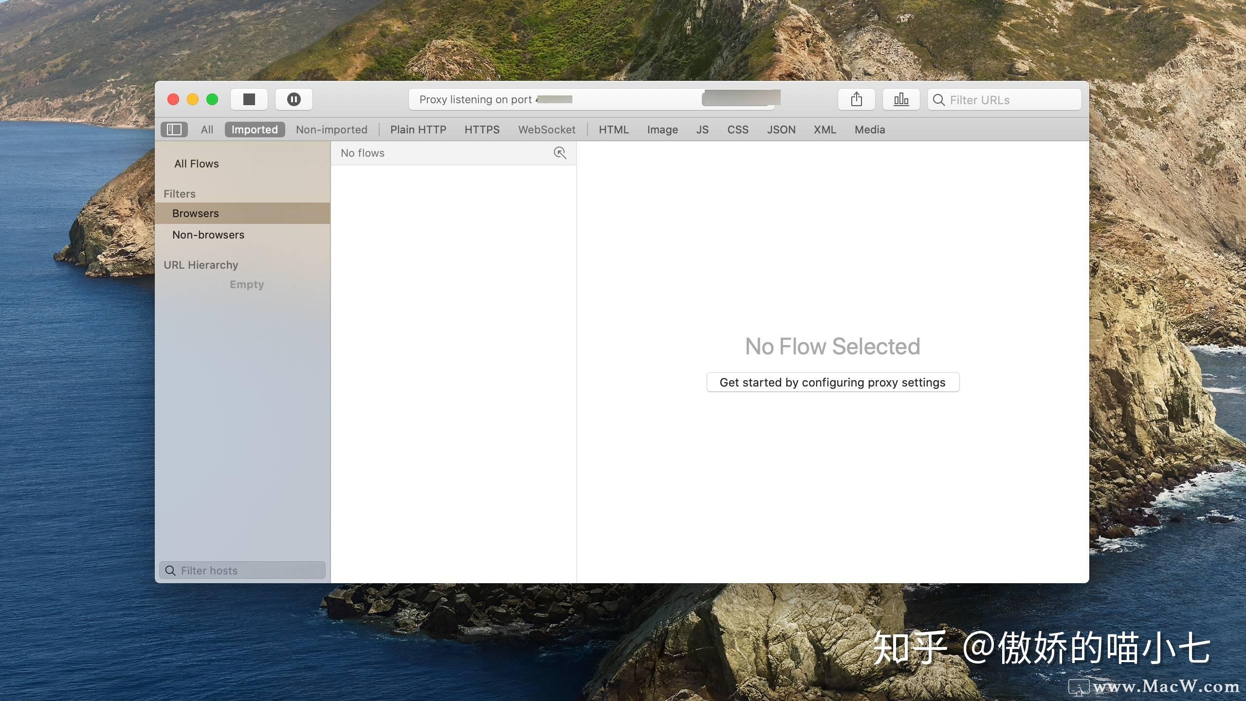 Proxie for mac(HTTP网络开发调试工具) - 知乎