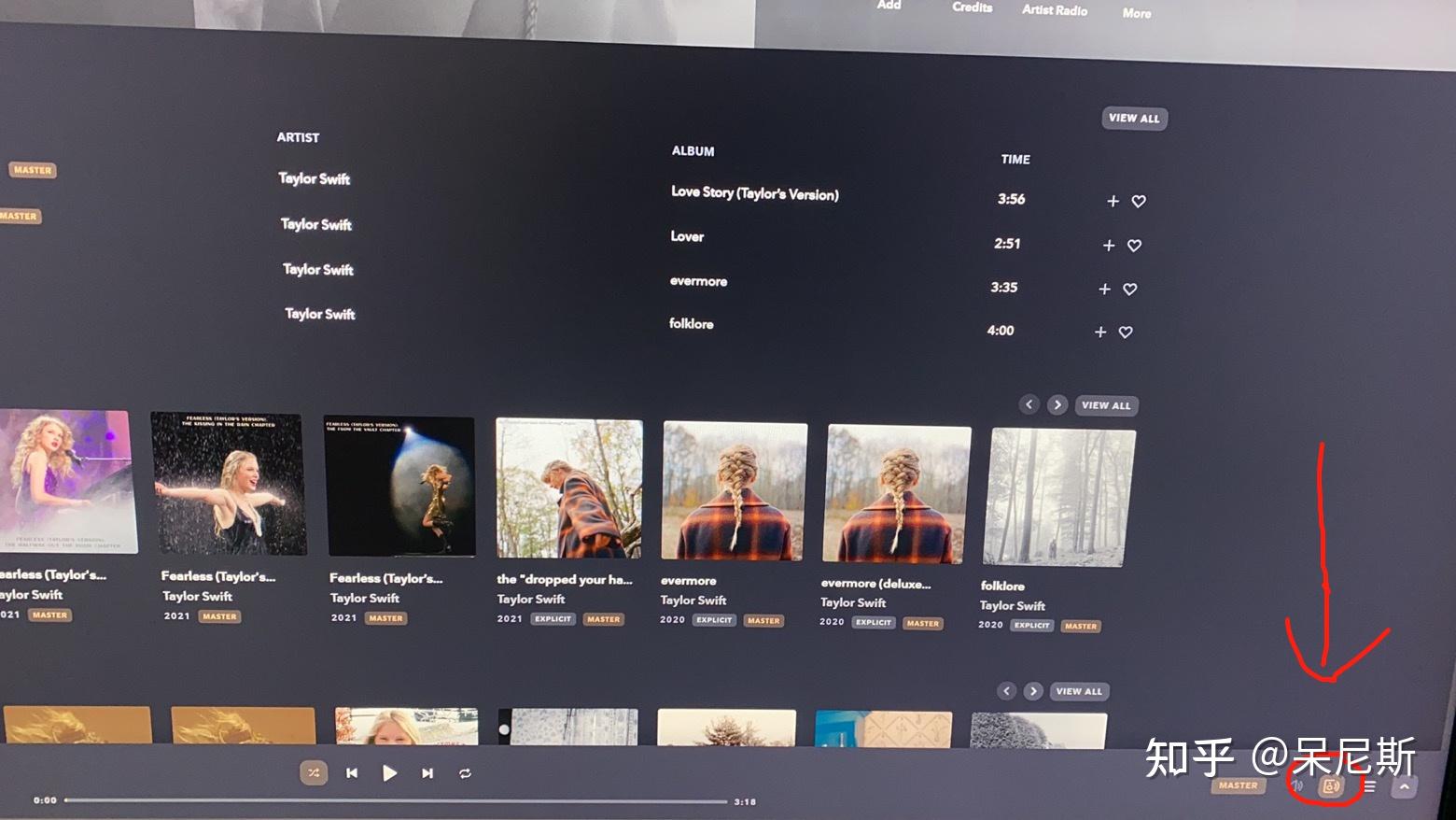 如何利用好国外音乐流媒体Tidal(HiRes 音乐） - 知乎