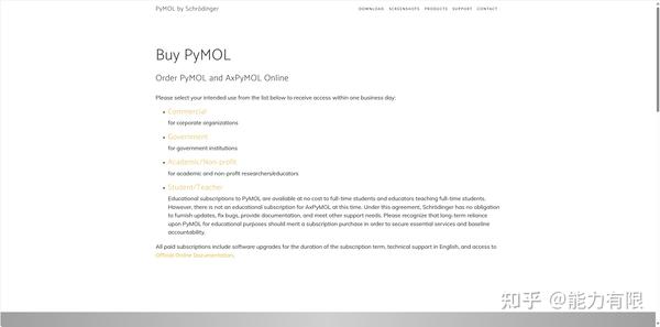 在window中安装pymol - 知乎