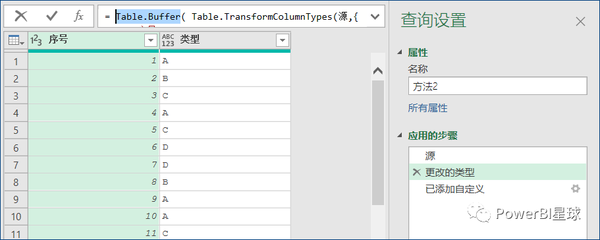 通过一个案例，学习Power Query性能提升技巧 - 知乎