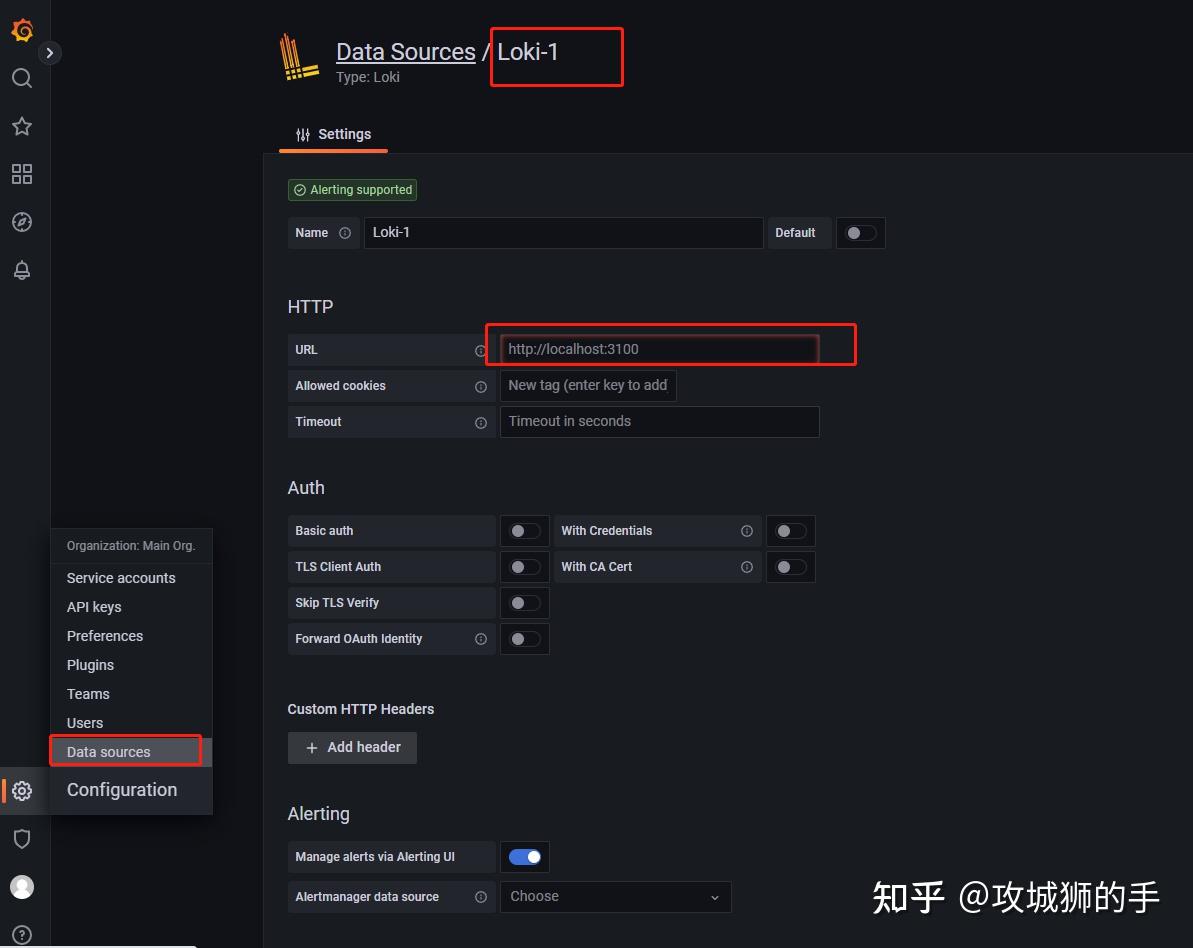 基于Rsyslog实现Loki 收集系统与网络日志 - 知乎