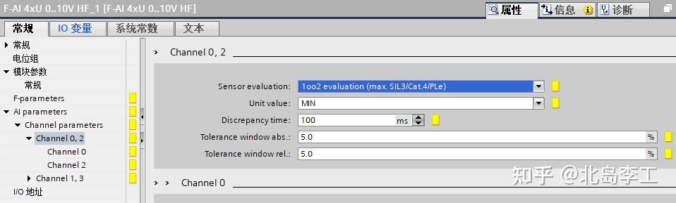 西门子ET 200SP故障安全型模拟量输入模块——F-AI 4xU（电压型）的使用 - 知乎