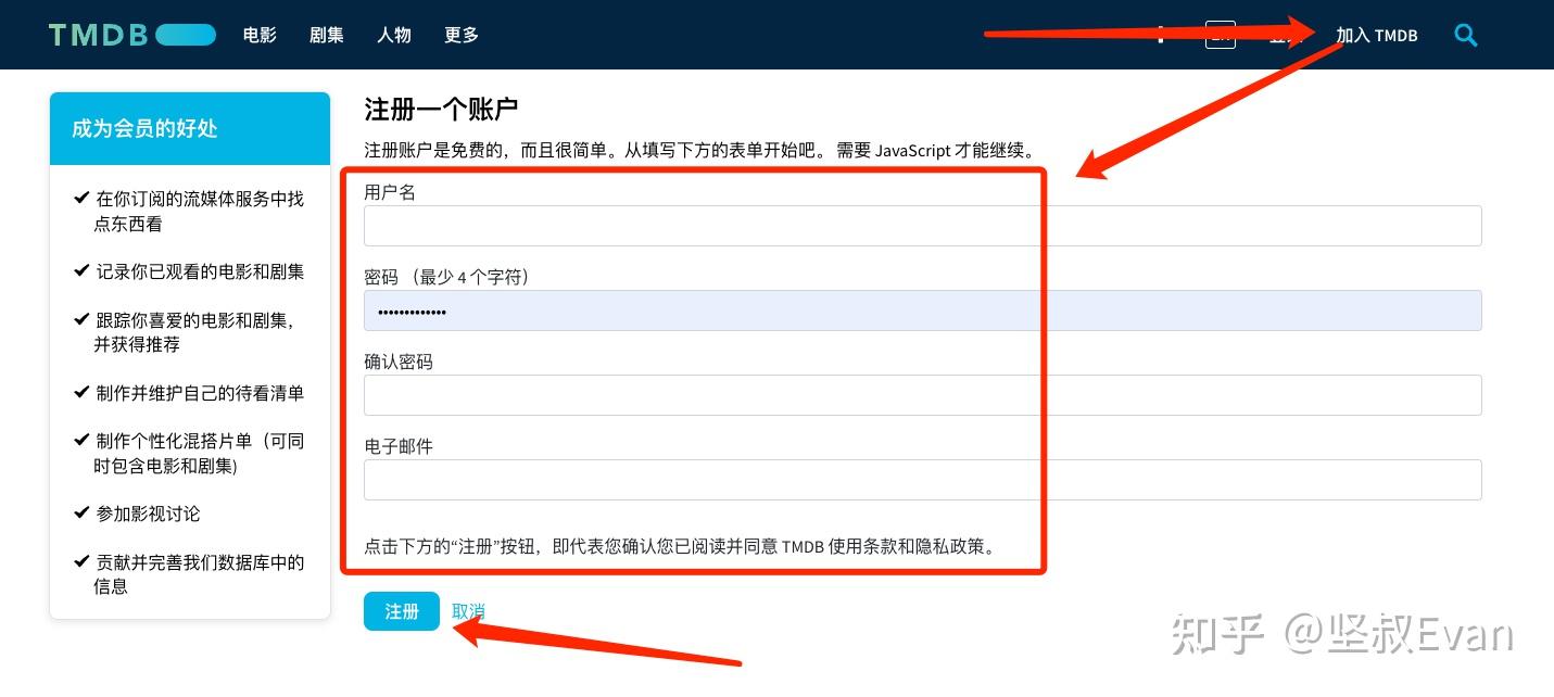 极空间 群晖 安装NASTOOLS进行电影/电视剧 自动订阅 及自动刮削 教程 - 知乎