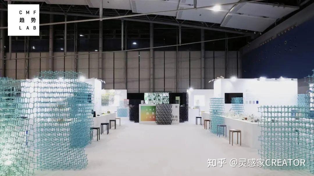 「CMF趋势LAB创新材料/作品」共创征集，激活材料创新强劲动能 - 知乎