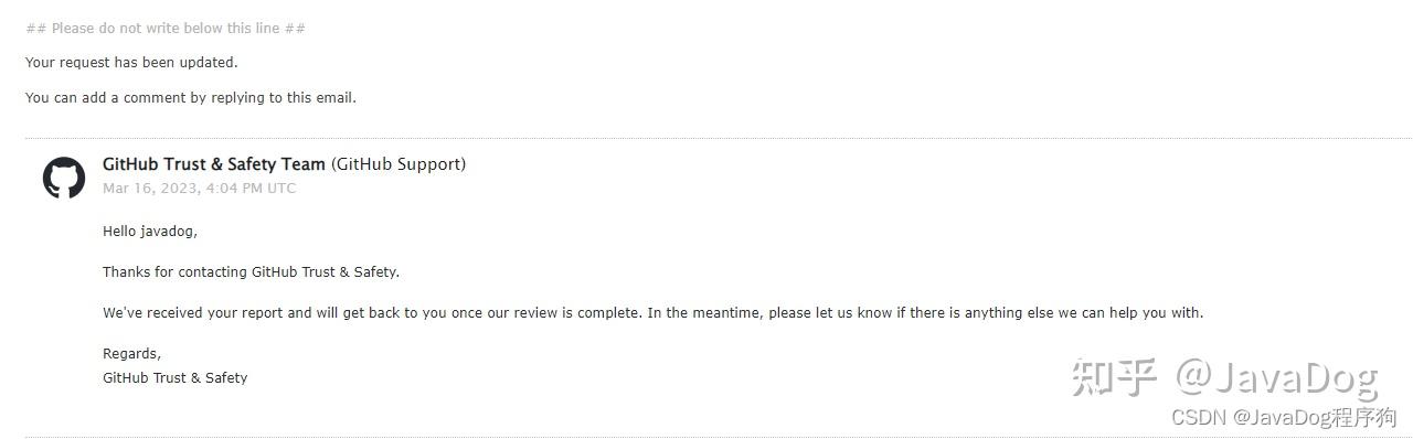 【事故】记一次意外把公司项目放到GitHub并被fork，如何使用DMCA下架政策保障隐私 - 知乎