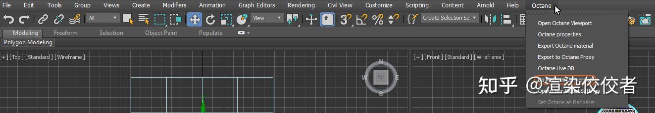 Octane for 3ds max 入门教程 - 知乎