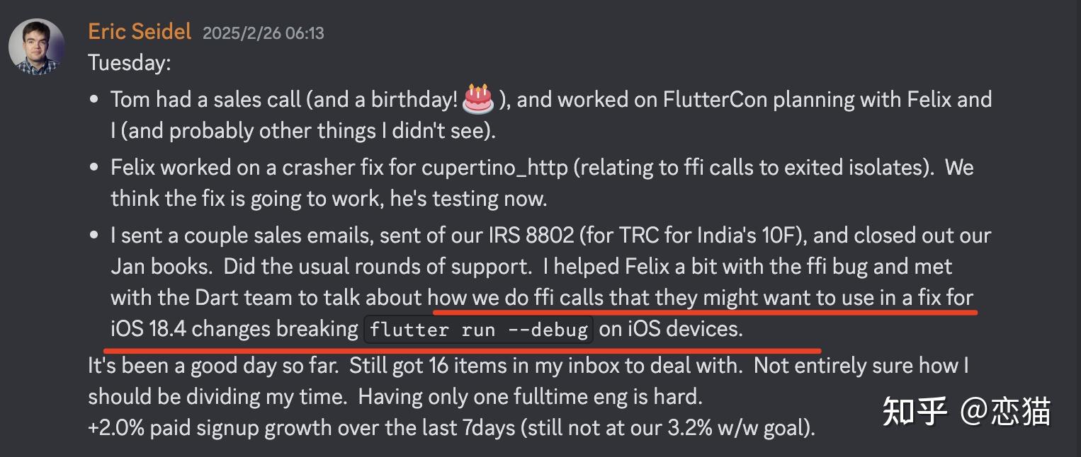 iOS 26 beta1 重新禁止 JIT 执行，Flutter 下的 iOS 真机 hot load 暂时无法使用 - 知乎