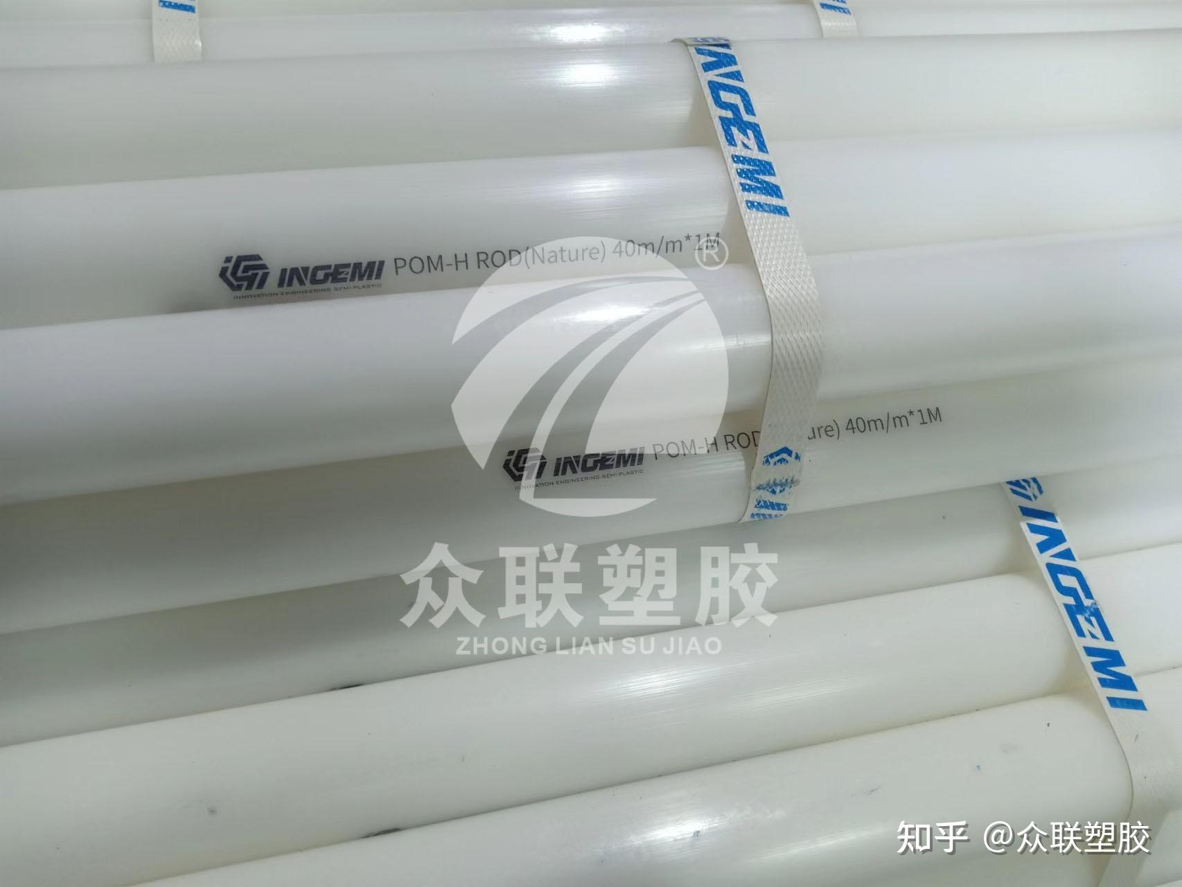 POM-H和POM-C区别 - 知乎