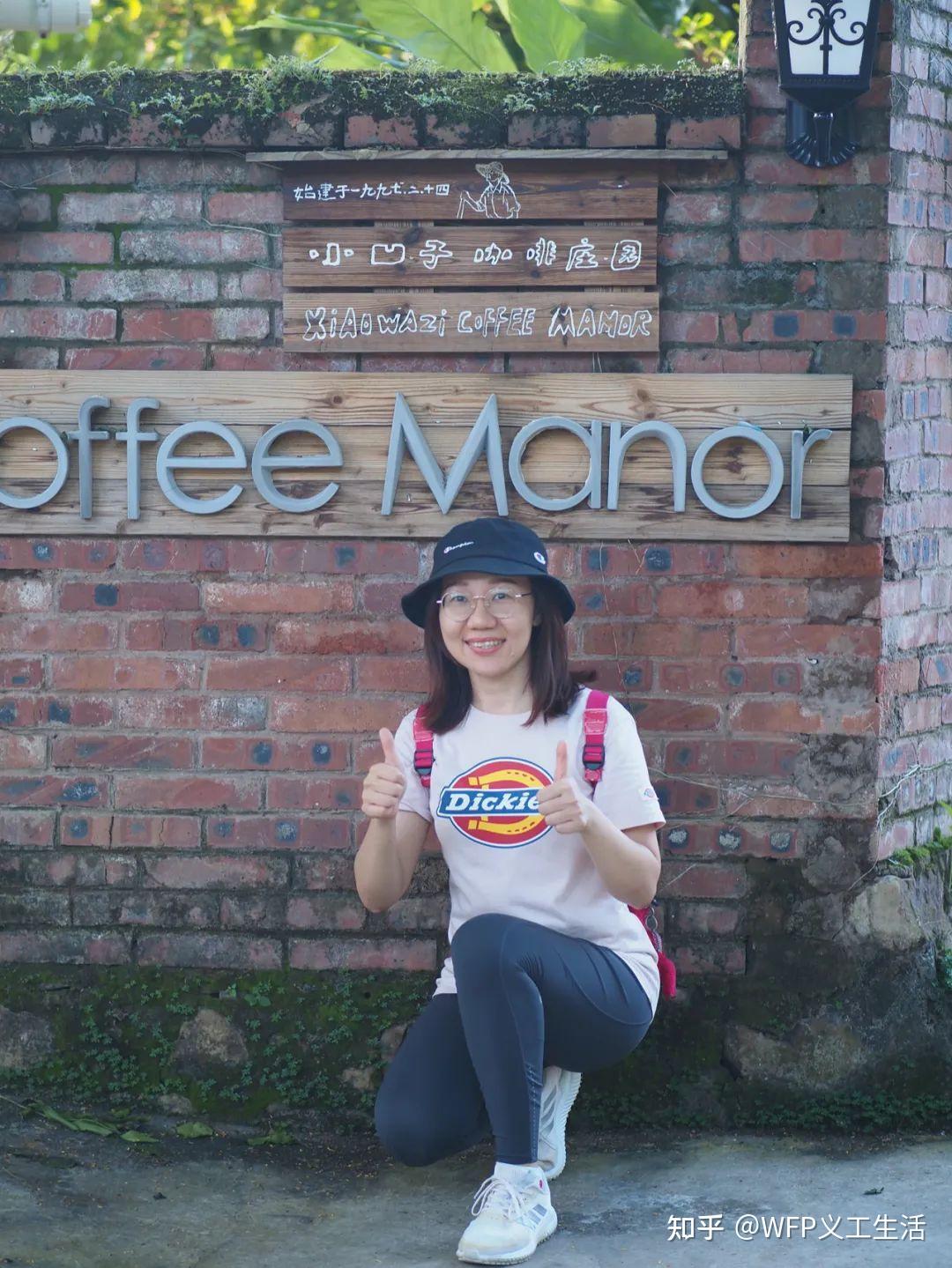 招募· WFP普洱咖啡调研项目｜咖啡庄园、社区咖啡店、庄园主、咖农、咖啡初级加工处理、杯测.... - 知乎